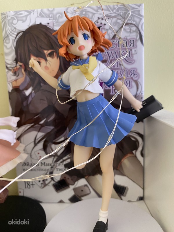 FuRyu Higurashi When They Cry Rena Ryugu ANIME FIGURE - Narva ...