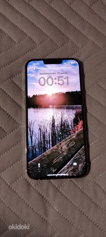 iPhone 13 Pro max 128 Gb - Tallinn, Mobiiltelefonid – okidoki