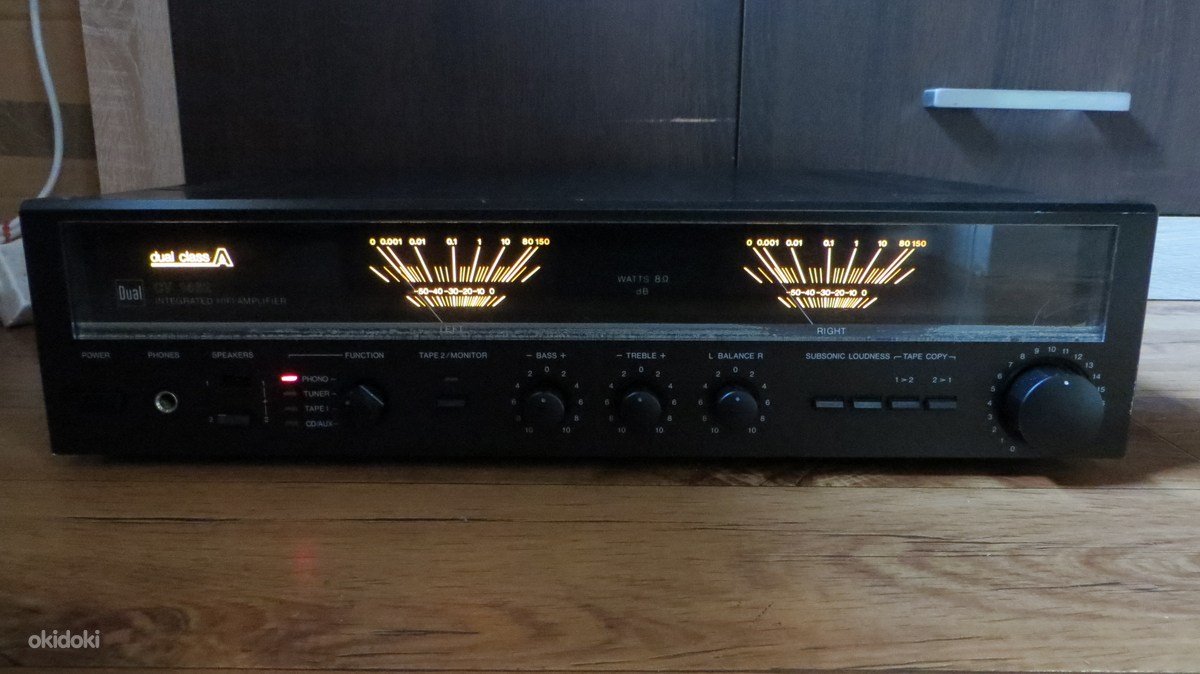 DUAL CV 1462 СТЕРЕОУСИЛИТЕЛЬ - Tallinn, Усилители – okidoki