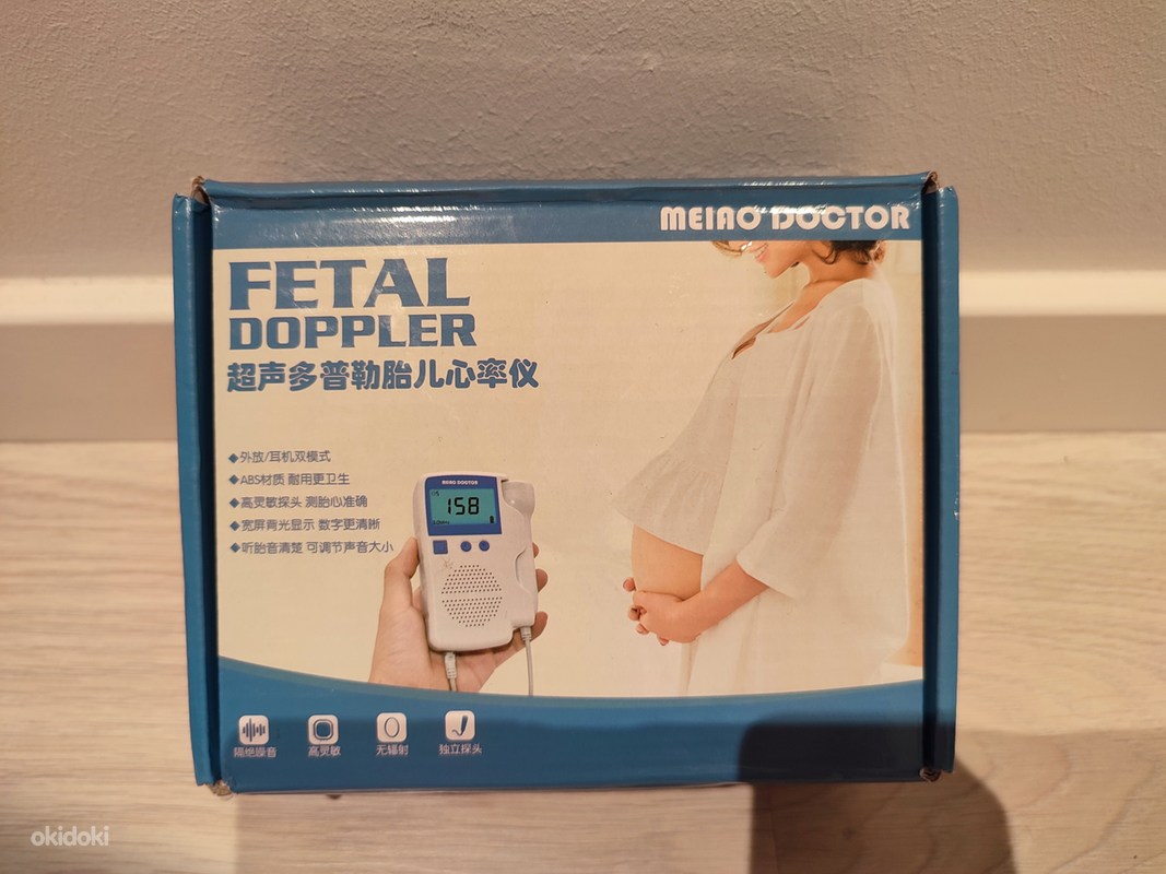 Fetal Doppler фетальный монитор сердцебиения - Tallinn - Детские товары ...