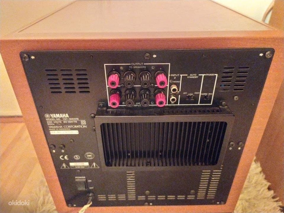 Yamaha YST-SW315 subwoofer - Jõgeva, Jõgeva vald, Jõgevamaa - Audio ja ...