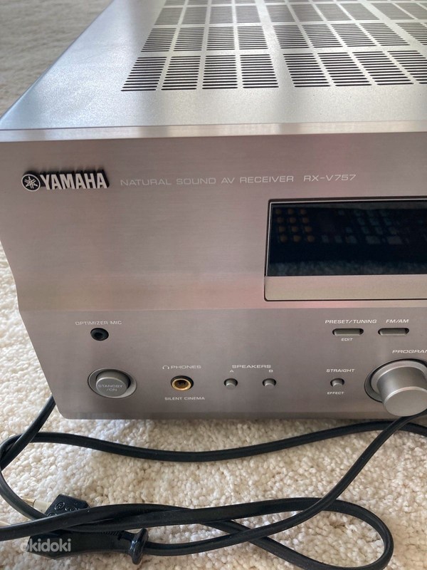7.1 Yamaha RX-V757 ressiiver - Jõgeva, Jõgeva vald, Jõgevamaa ...