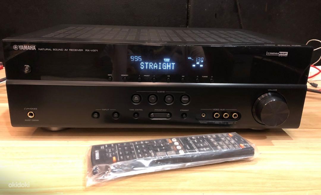 5.1 YAMAHA RX-V371 ressiiver, defekt - Jõgeva, Jõgeva vald, Jõgevamaa, Ressiiverid – okidoki
