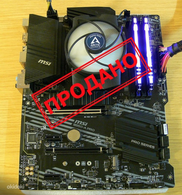 MSI B550A-PRO, Ryzen 9 5900X, DDR4 RGB 16GB, SSD M.2 256GB - Kohtla ...