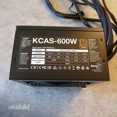 Aero cool kcas 600w - Tallinn, Блоки питания – okidoki