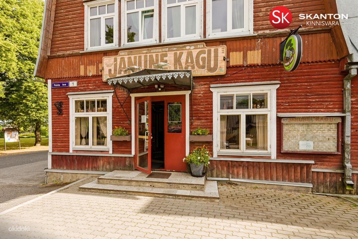 Järva maakond, Järva vald, Koeru alevik, Paide tee 1 - Koeru, Järva ...