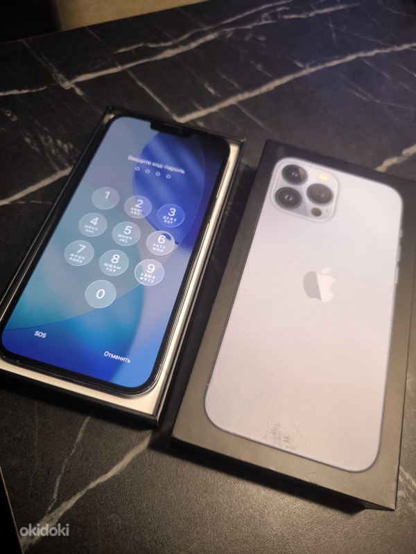 iPhone 13 Pro Max - Narva, Mobiiltelefonid – okidoki