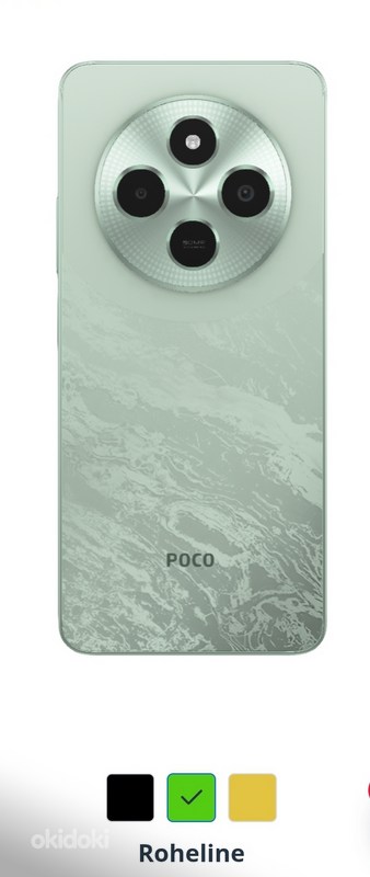 Mobiiltelefon, nutitelefon Poco C75 128GB roheline - Tallinn ...